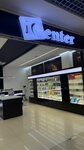 ICenter (Kavkazskaya ulitsa No:37), cep telefonu aksesuarları  Cherkessk'ten