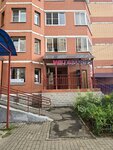 Lelis Nail (No:4, mikrorayon Finskiy), manikür-pedikür  Şçolkovo'dan
