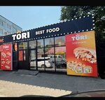 Tori (Gogolya Street No:41/1), fast food  Makhachkala'dan