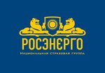 Росэнерго (Nizhegorodskaya ulitsa No:8), sigorta şirketleri  Pavlovo'dan
