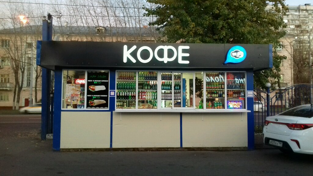 Market Кофе, Moskova, foto
