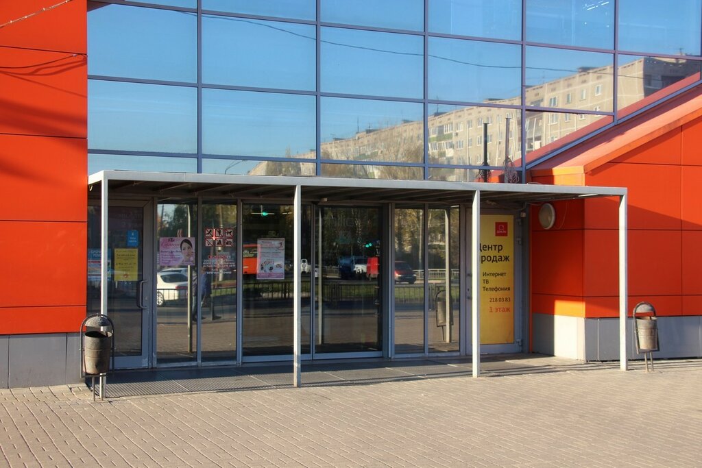 Çocuk mağazaları Nasyanya, Nijni Novgorod, foto