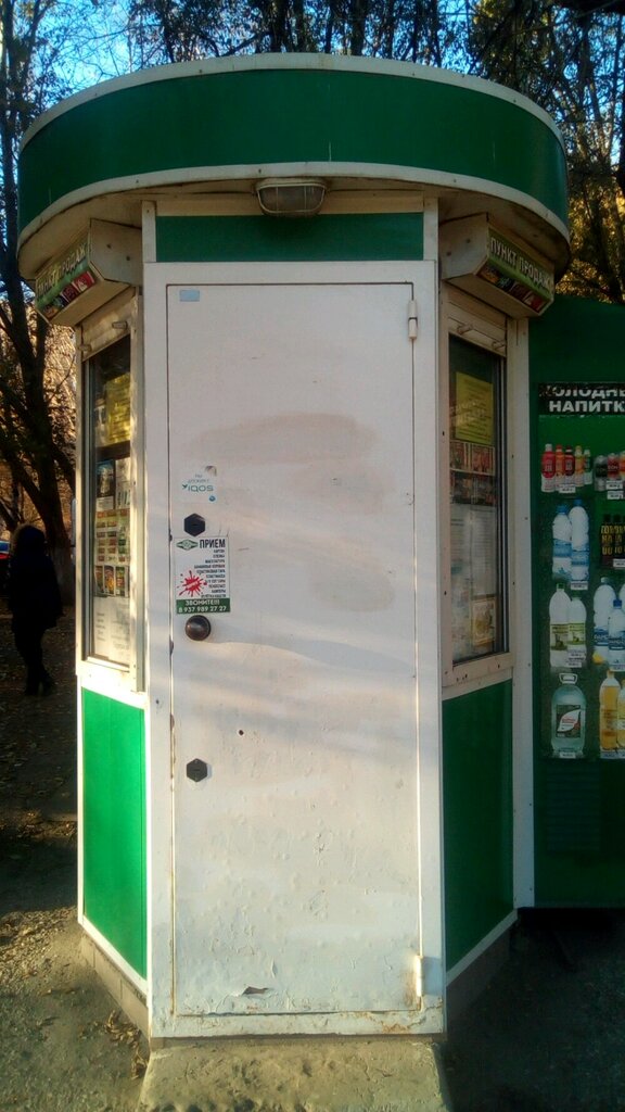 Tütün, sigara mağazaları Табачный киоск, Samara, foto