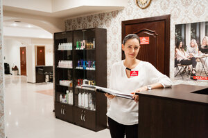 Cirulnik (Narodniy Boulevard No:15, Ryazan), güzellik salonu  Riazan'dan