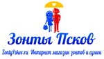 Magazin Zonty Pskov (Novosyolov Street No:5А), tuhafiyeler  Pskov'dan