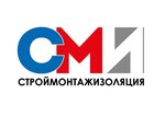 Stroymontazhizolyatsiya (Evdokii Bershanskoj Street No:353/6), yalıtım hizmeti  Krasnodar'dan