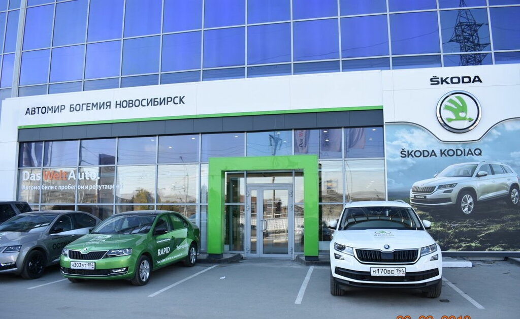 Car service, auto repair Avtomir Bohemia, Škoda, Novosibirsk, foto