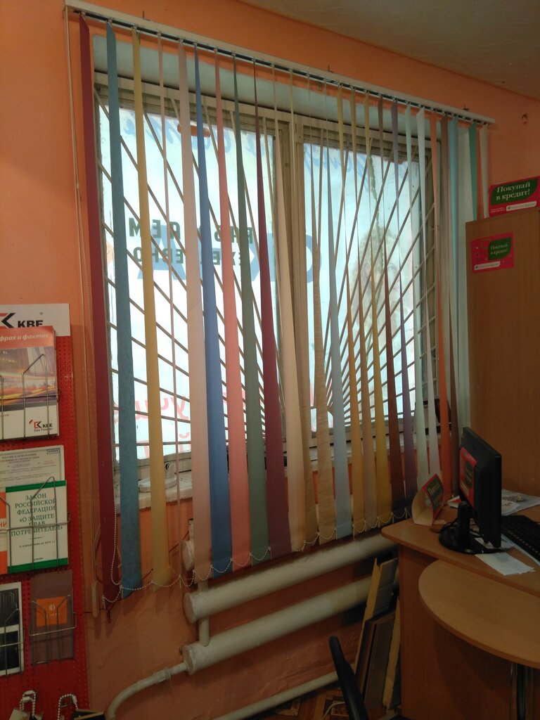 Pencere üretim, satış ve montaj firmaları ТМК, Yelnia, foto