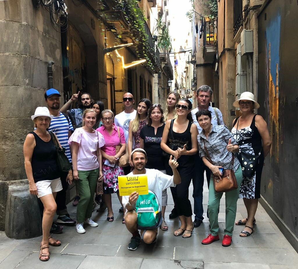Geziler Барселона в 15: 15 экскурсии, Barselona, foto