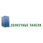 Js Ukraine (Holosiivska Street No:7к1А), enerji ekipmanı firmaları  Kiev'den