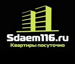 Sdaem116 na ulitse Chistopolskaya (Chistopolskaya Street No:62), kısa süreli konaklama  Kazan'dan