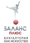 Balans plyus (ulitsa Vasnetsova No:20, Karasunskiy City administrative district, mikrorayon Khlopchato-bumazhny Kombinat), muhasebeciler  Krasnodar'dan