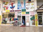 Kültür Kırtasiye (Akpıyar Mah., 4061. Sok., No:38, Karaköprü, Şanlıurfa), kırtasiyeler  Karaköprü'den