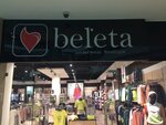 Bel'eta (Prezidentskiy Boulevard No:20), i̇ç giyim ve mayo mağazası  Cheboksary'den