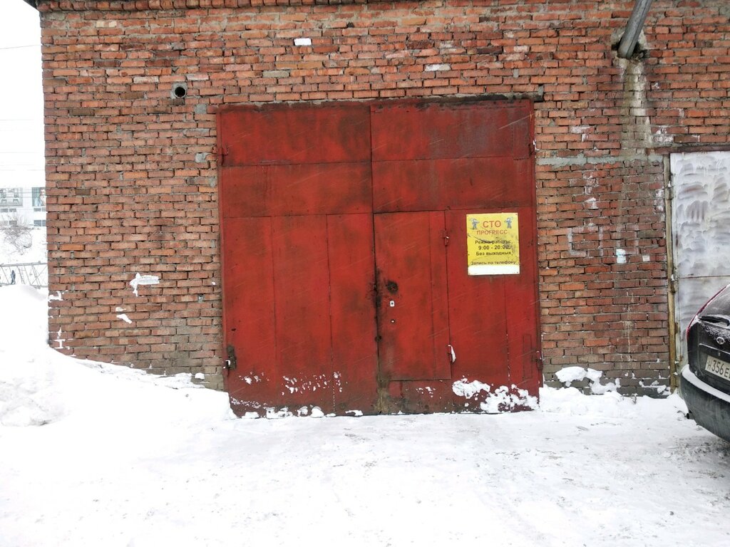 Otomobil servisi СТО Прогресс, Novosibirsk, foto