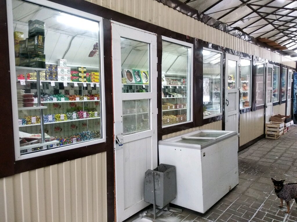 Manavlar Ovoshchi frukty, Novosibirsk, foto