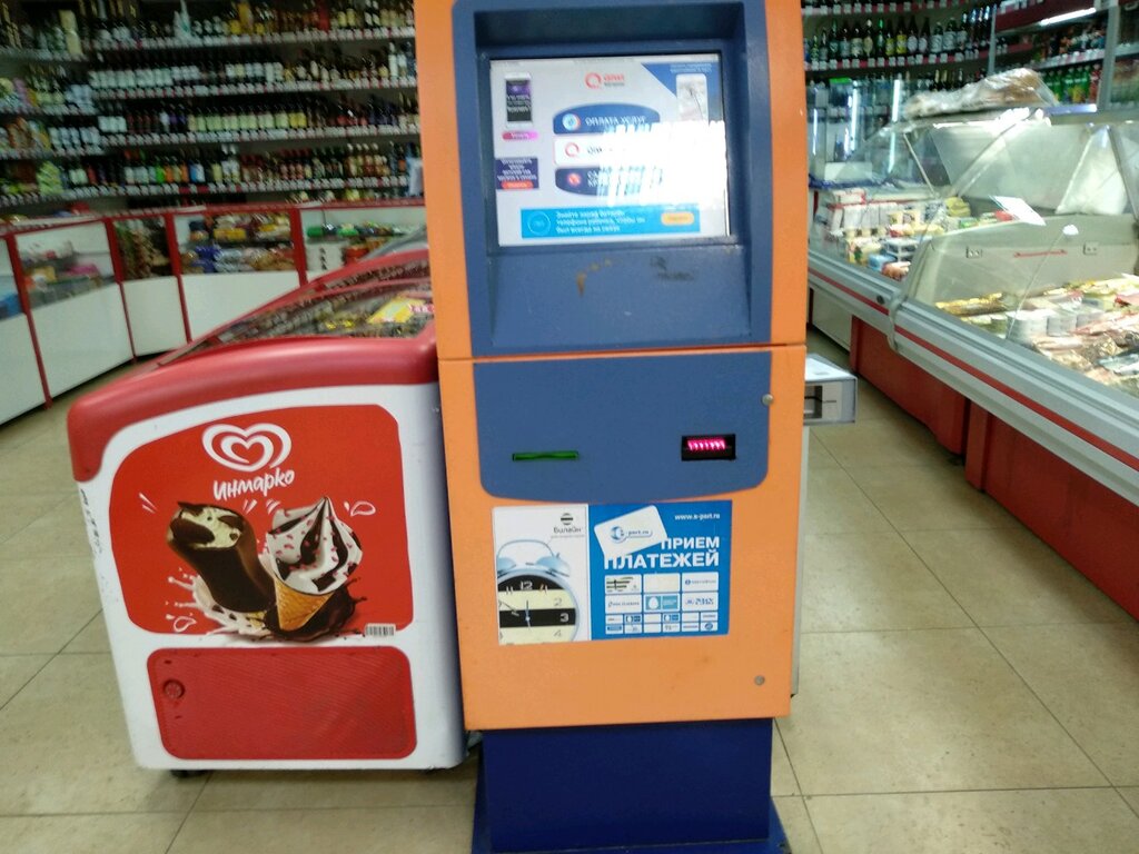 Ödeme terminali QIWI, Moskova, foto