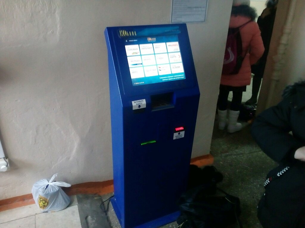 Ödeme terminali Ks Bank, terminal, Saransk, foto