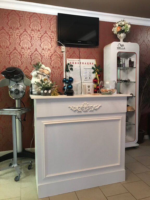 Güzellik salonu Soyuz professionalov, Moskova, foto