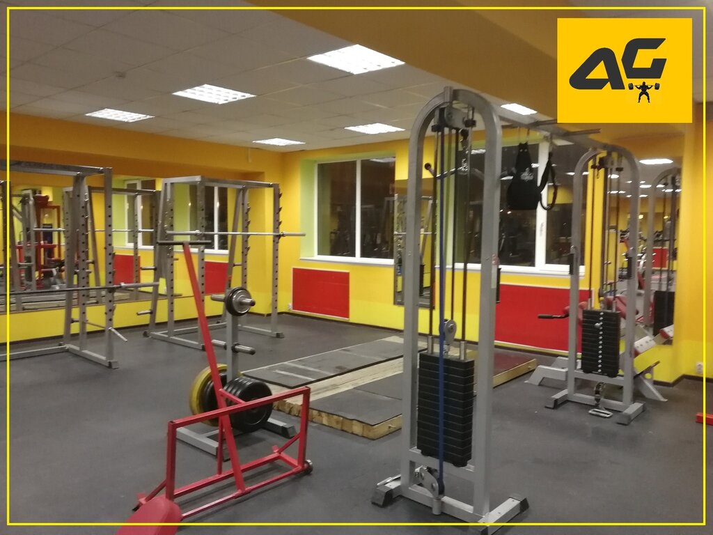 Spor ve jimnastik salonları Amalgama Gym, Saint‑Petersburg, foto