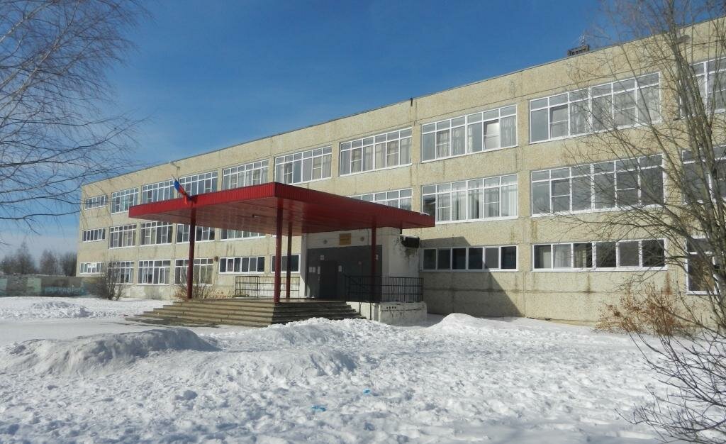 Ortaokul Средняя общеобразовательная школа № 6, Lysva, foto