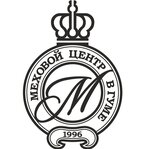 Mekhovoy tsentr (1905 Goda Lane No:14), dış giyim mağazası  Tomsk'tan