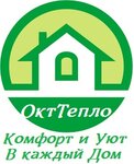 Oktteplo (prospekt Lenina No:55А), isıtma sistemleri ve ekipmanları  Oktiabrski'den