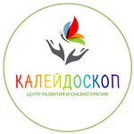 Psikhologichesky Tsentr Kaleydoskop (Tkachyova Street No:17), çocuk gelişim merkezleri  Volgograd'dan
