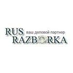 Feniks (Fedoseenko Street No:52, Nizhniy Novgorod), çıkma yedek parça  Nijni Novgorod'dan