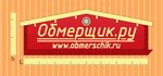 Obmershchik.ru (Bolshaya Gruzinskaya Street No:12), lisanslı harita kadastro büroları  Moskova'dan