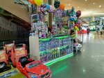 Магазин детских игрушек (Schorsa Street No:64к2, Belgorod), çocuk oyunları ve oyuncakları  Belgorodskaya oblastından