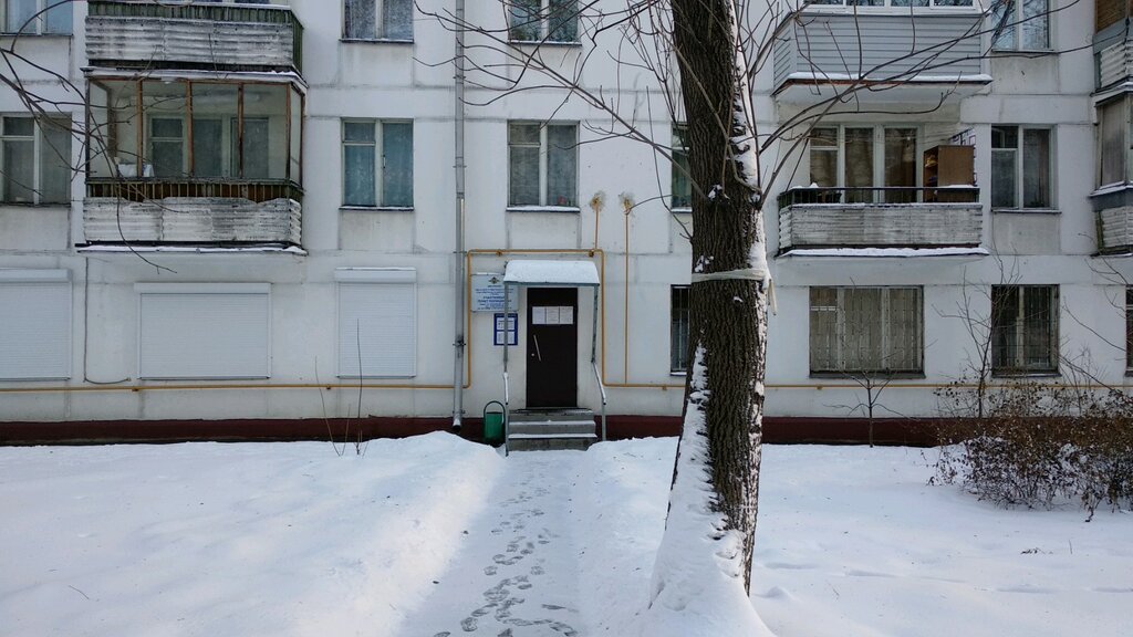 Polis merkezleri Territorial'nye organy Mvd Rossii, Moskova, foto