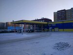 АЗС (ulitsa Permyakova No:57/1), benzin istasyonu  Tiumen'den
