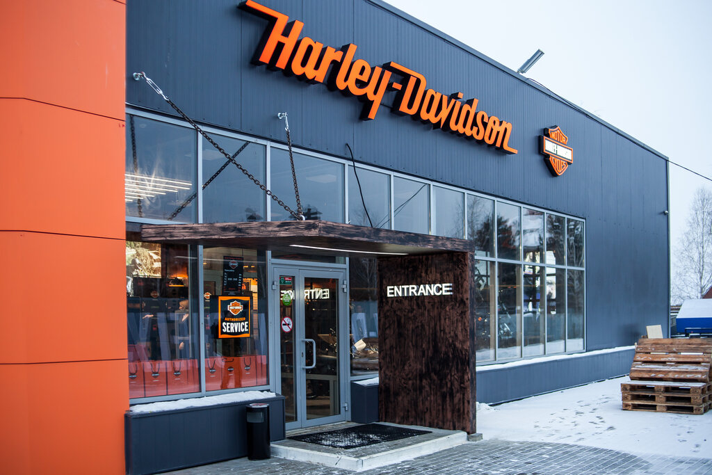 Motosiklet satışı Harley-Davidson Chelyabinsk, Çeliabinsk, foto