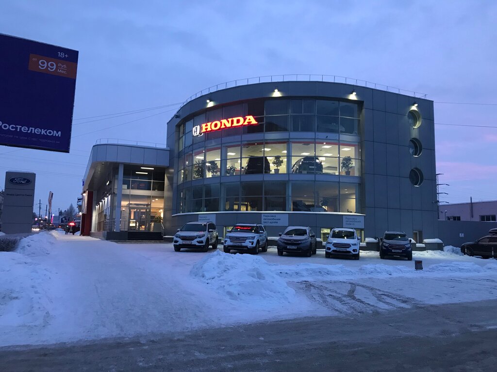 Otomobil servisi Honda, Fenix-Auto, Omsk, foto