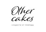 Other cakes (ulitsa Voskova No:2В), kuruyemiş, atıştırmalık, kuru meyve  Sestroretsk'ten