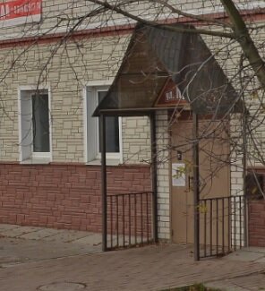 i̇nşaat firmaları Osnova-Stroi, Vladimir, foto