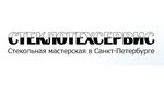 StekloTechServis (Magnitogorskaya Street No:51С), cam atölye  Saint‑Petersburg'dan