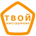 Tvoi instryment (No:21А, posyolok Chastsy), bahçe ekipmanları ve teknolojileri  Moskova ve Moskovskaya oblastından