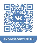 Uc Express, Ecstra-sputnik (Lenina Avenue No:23Б), eğitim merkezleri  Çeliabinsk'ten
