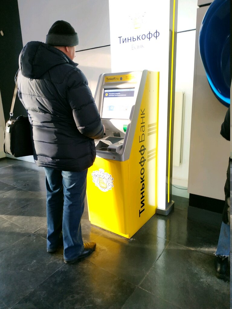 ATM'ler Т-Банк, Moskova, foto