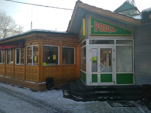 Green Grove cafe (Telmana Street No:55Г, mikrorayon Zelyonaya Roshcha, Krasnoyarsk), kafe  Krasnoyarsk'tan