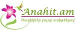 Anahit. Am (Yervand Kochar Street No:17), çiçekçiler  Erivan'dan