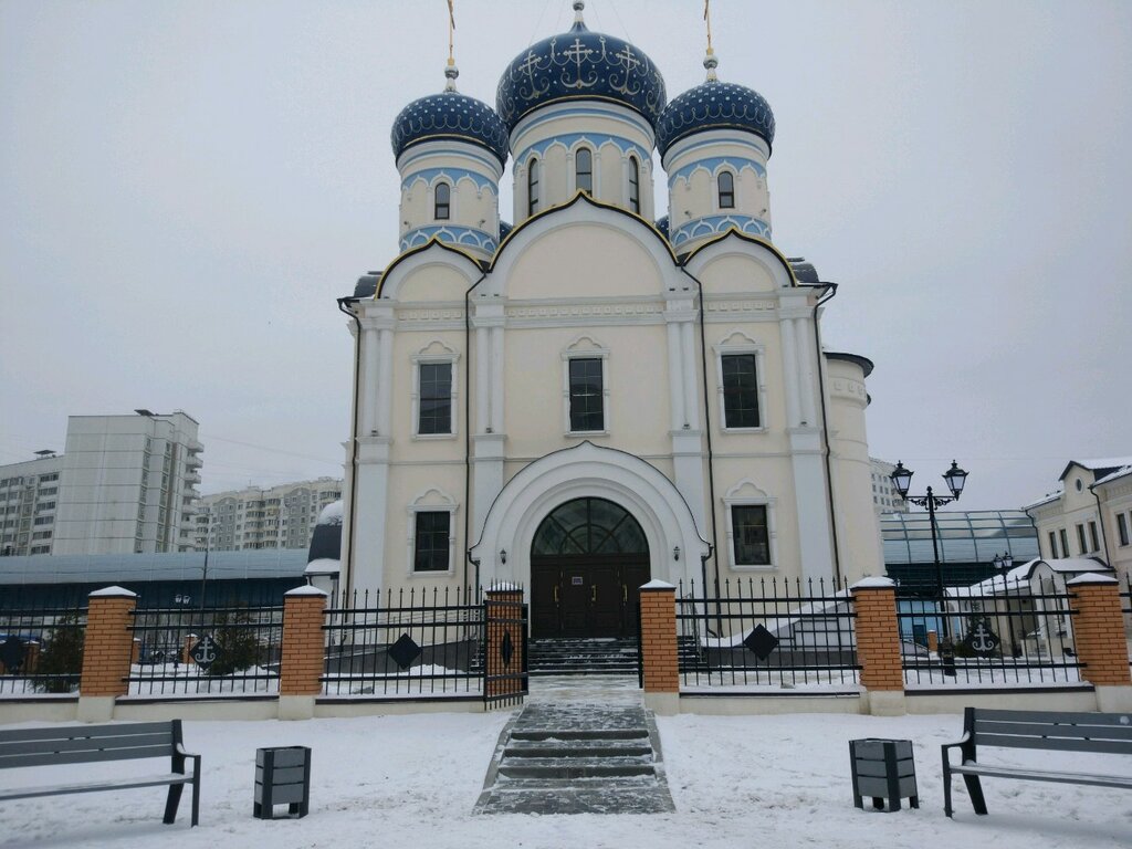 Dini kurslar Воскресная школа, Moskova, foto