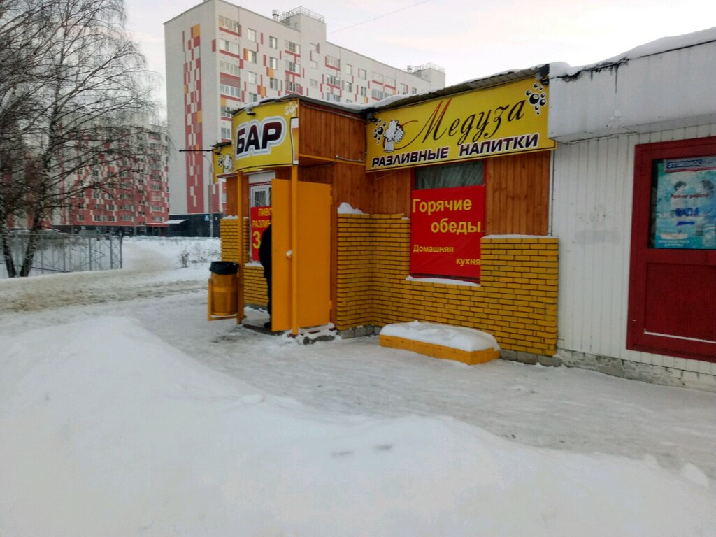 Bar Медуза, Nijni Novgorod, foto