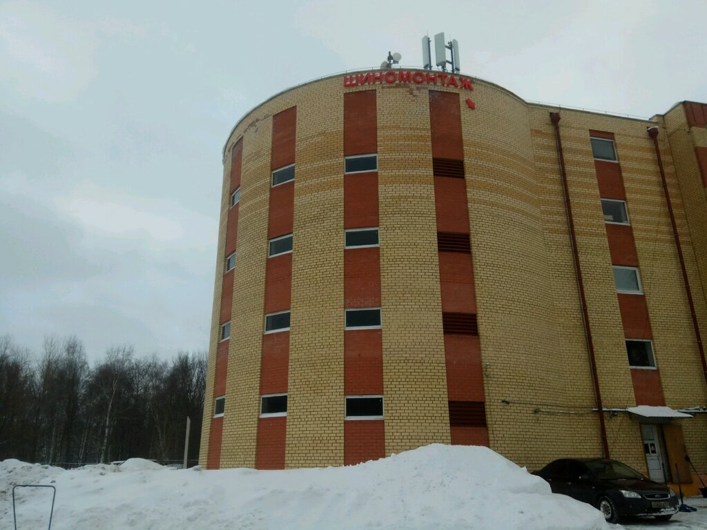 Oto lastik tamiri Expert-Shin, Moskova, foto