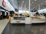 Nathans Famous (Vatutina Street No:107), fast food  Novosibirsk'ten