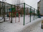 Спортплощадка (Krasnoyarsk Urban District, Sovetskiy City Administrative District), spor alanı  Krasnoyarsk'tan