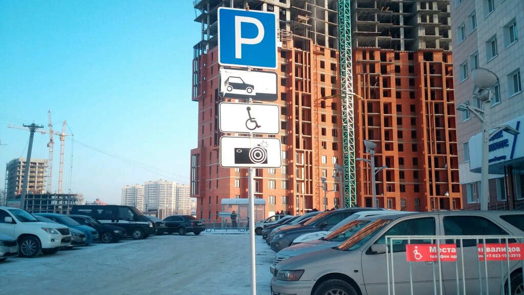 Bisiklet park yerleri Bicycle parking, Novosibirsk, foto