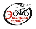 Extreme-service (Zelenogradskaya Street No:11, derevnya Yelino), motosiklet tamiri  Moskova ve Moskovskaya oblastından